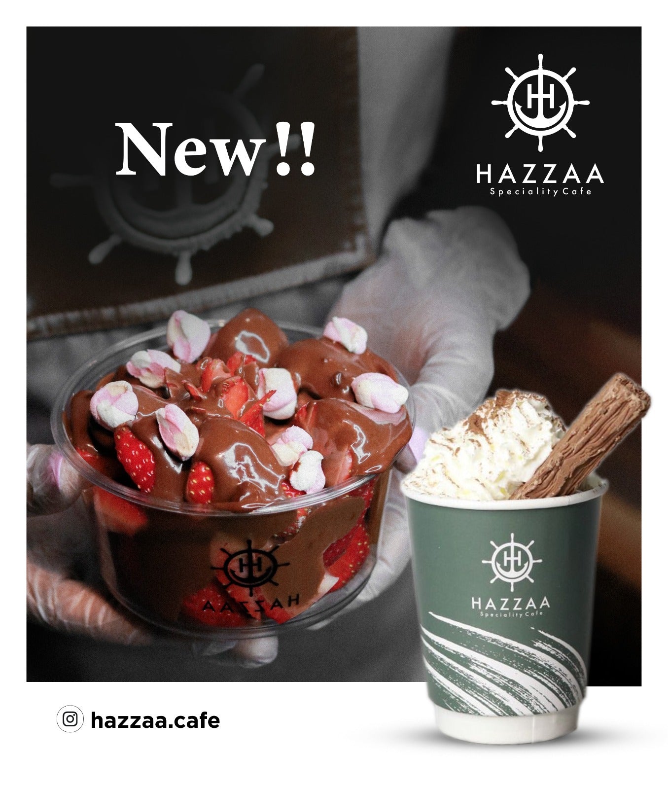 Hazzaa Speciality Cafe